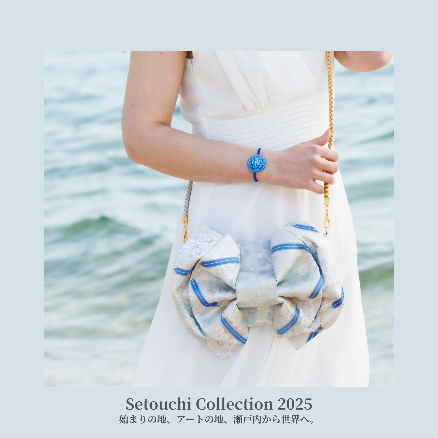 Setouchi Collection – Musubu STUDIO